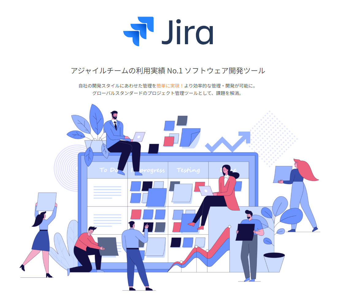 【2024年最新版】DXツールのおすすめ10選！選び方や導入の流れも解説 | aslead Magazine 野村総合研究所（NRI）