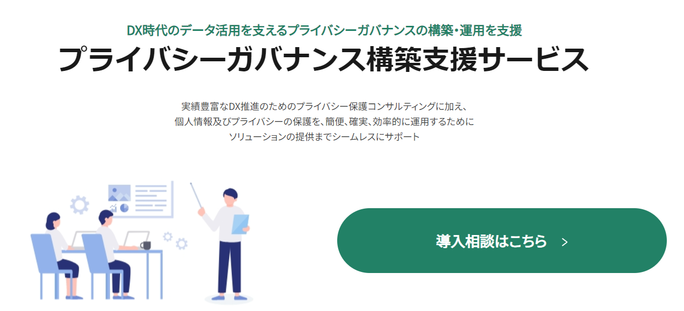 金融×IT（Fintech）の現状や事例、DX推進のポイントを解説 | aslead Magazine 野村総合研究所（NRI）